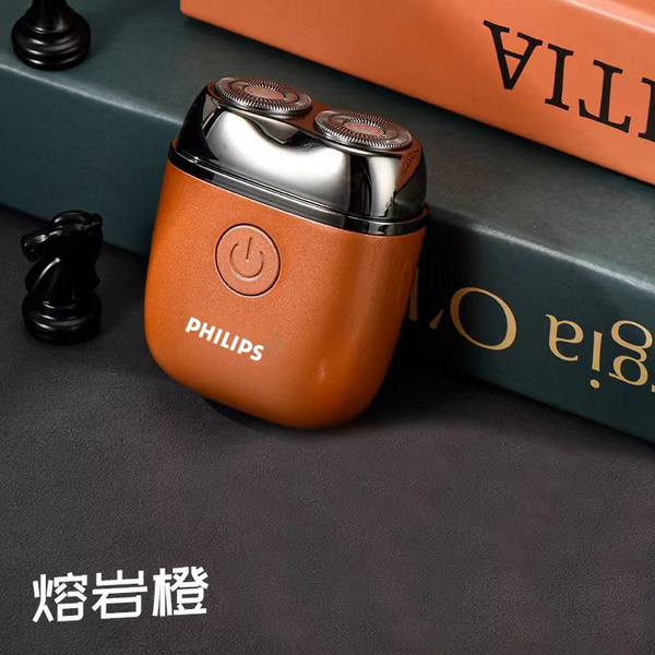 Характеристики 2025 Новая Philips Smart Electric Mini Razor для мужчин ...
