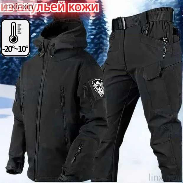 Костюм рабочий Мужской, размер 48, 50 черный Breathable, Softshell Однотонный Другое Зима Китай ...