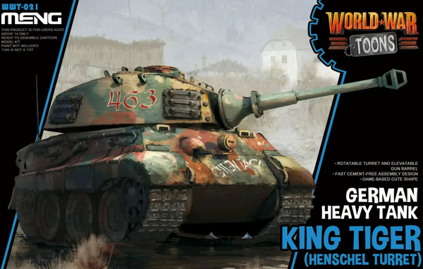 WWT-021 Немецкий тяжелый танк King Tiger (башня Хеншера) Набор моделей купить на OZON по низкой ...