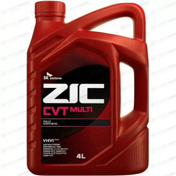 Масло трансмиссионное ZIC CVT MULTI 4 л 162631 купить на OZON по низкой цене (1883833734)