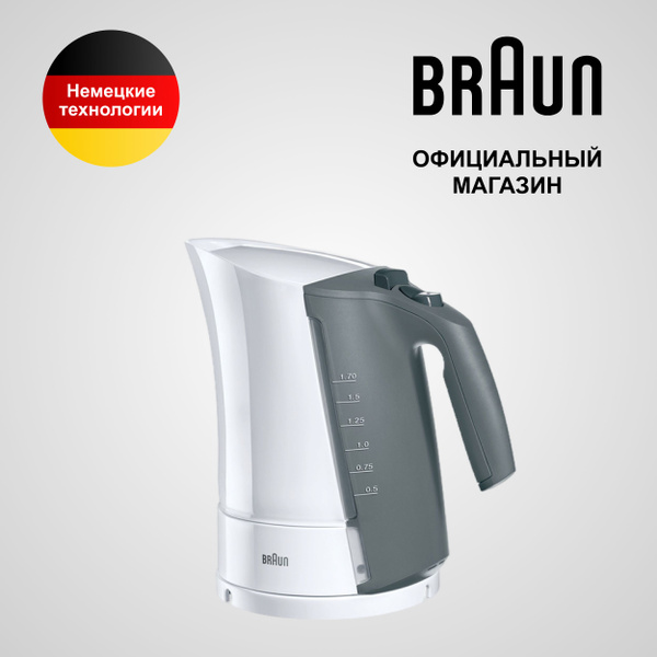 Электрочайник Braun WK300.WH купить на OZON по низкой цене (533894137)