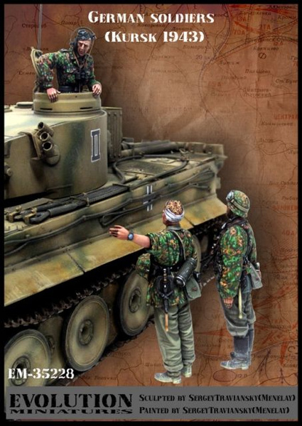 EM35228 Evolution Miniatures Командир германского танка и солдаты (3 фигуры, 1943 год) 1/35 ...