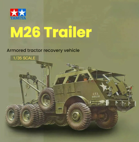 Tamiya 35244 1/35 Набор моделей M26 Бронированный спасательный тягач купить на OZON по низкой ...