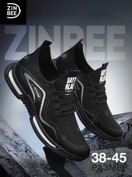 Кроссовки Мужской, Женский ZinBee Синтетическая дышащая сетка, ПВХ (поливинилхлорид) Бег ...