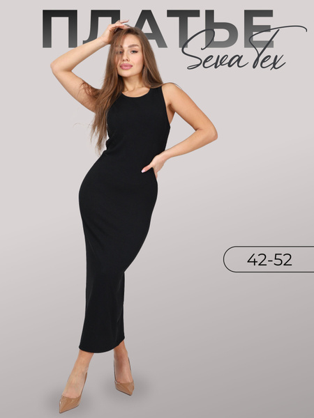 Платье Женский Sevatex черный платье-лапша, платье-майка Повседневный Бретельки Лапша В рубчик ...
