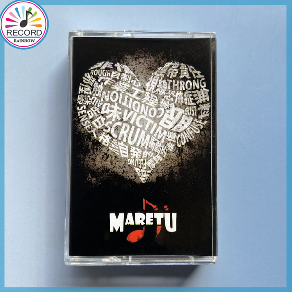 Maretu COIN LOCKER BABY Музыкальный диск купить на OZON по низкой цене ...