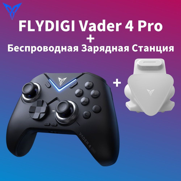 Flydigi Беспроводная Зарядная Станция + Vader 4 Pro Игровой Контроллер для ПК, Android, iOS ...