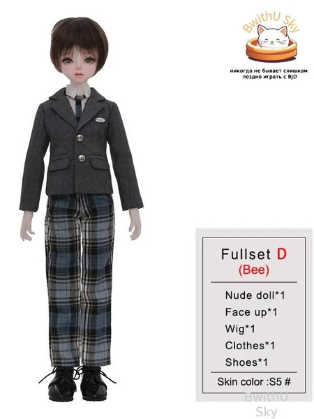 BwithU 1/4 BJD Girby & Bee нежные друзья! В стильных школьных нарядах ...