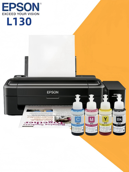 Epson МФУ L130-, СНПЧ, цветн., A4, черный, черно-серый купить на OZON по низкой цене (2703987004)
