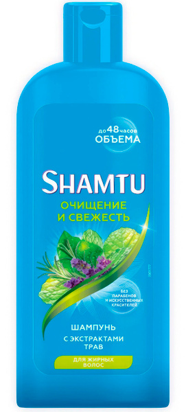 Шампунь Shamtu Очищение и свежесть для жирных волос, до 48 часов объема ...
