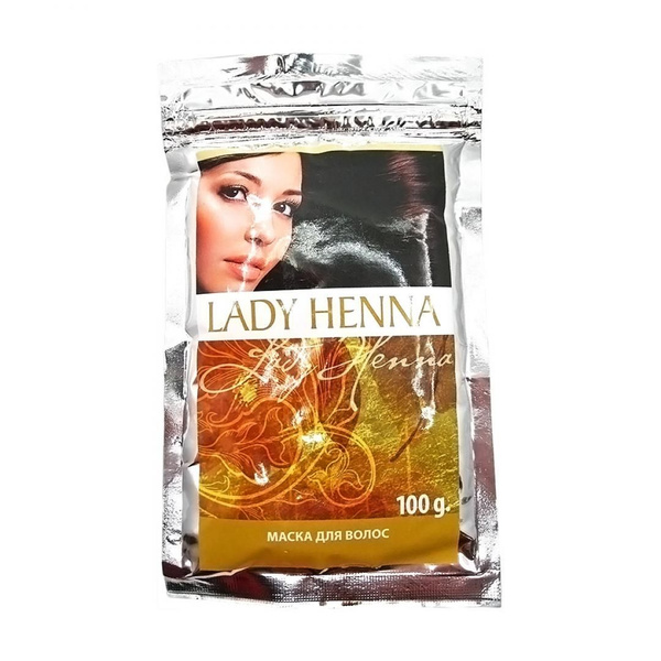 LADY HENNA Amla hair mask Маска для волос Амла 100г купить на OZON по ...