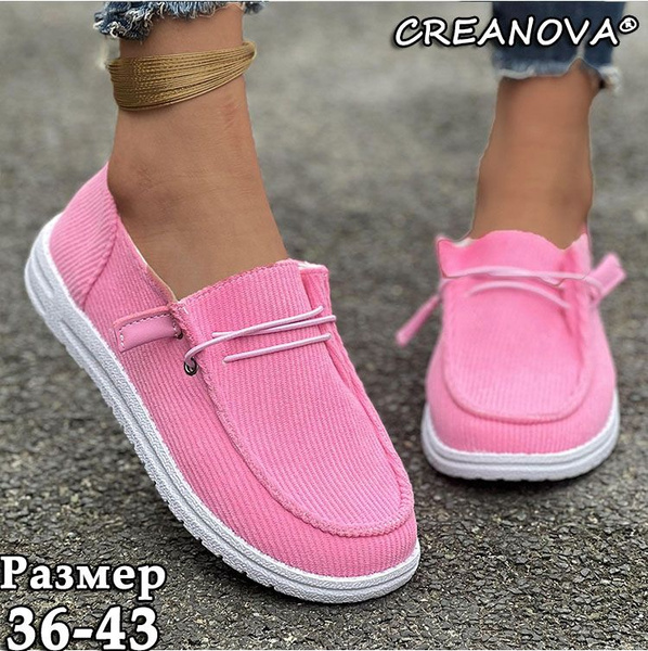 Лоферы Мужской, Женский CREANOVA розовый лимонад, размер 38 Стандартный низкий (до 4 см) Лето ...