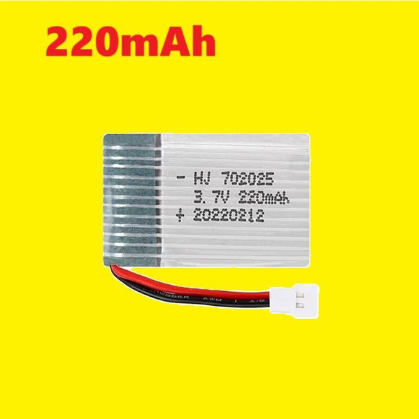 Аккумулятор 702025 220mAh 3.7V Li-Pol Battery батарея c белым разъемом ...