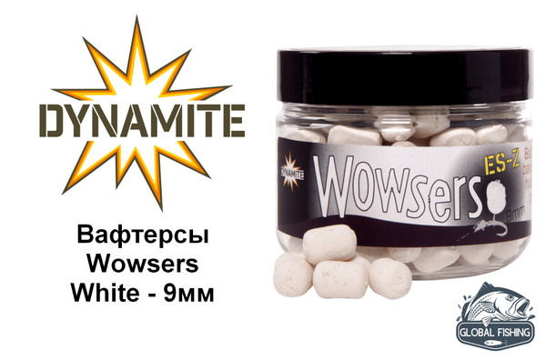 Вафтерсы Dynamite Baits Wowsers White - 9мм купить на OZON по низкой ...
