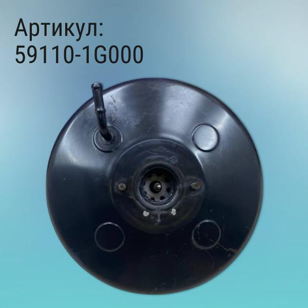 Вакуумный усилитель тормозов Kia Rio 2 2005-2011 купить на OZON по ...