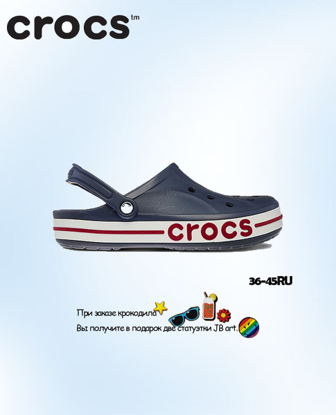 Сабо Женский, Мужской, размер 41, 42 США купить c доставкой на OZON по низкой цене (1980339697)