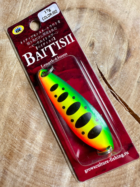 Колеблющаяся Блесна Grows Culture Baitis II, 22 г купить c доставкой на ...