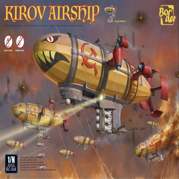 Border BC-004 Кировский дирижабль в сборе Набор моделей Самолеты 1 pcs купить на OZON по низкой ...