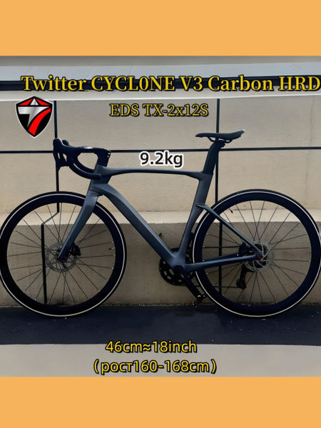 CYCLONE V3-24S-TWITTER BIKE-Велосипед купить c доставкой на OZON по ...
