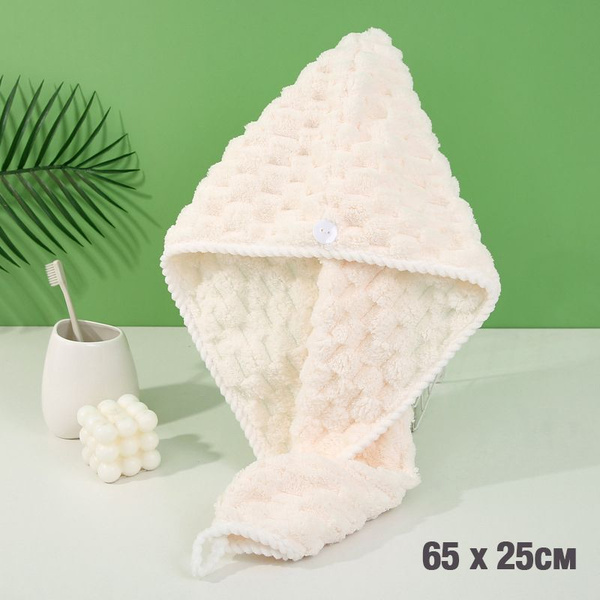 Полотенце банное 3CTECH 3CTP-024 Микрофибра, Корал-флис 25x65 см, 1 шт купить c доставкой на ...