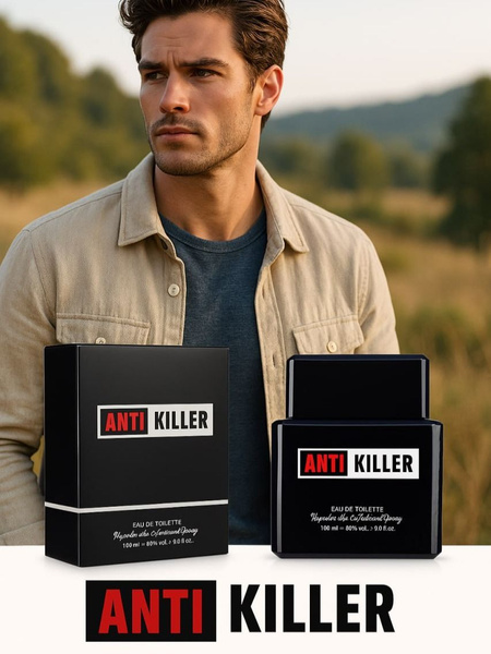 XXI CENTURY Туалетная вода Antikiller 100 мл купить на OZON по низкой цене (150581671)