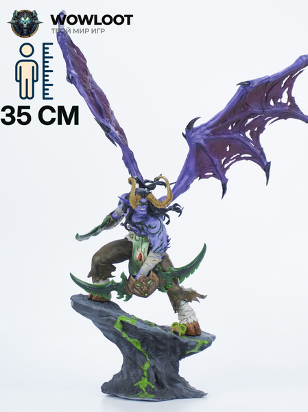 Фигурка варкрафт Illidan Stormrage 35 см (Иллидан Ярость Бури Warcraft) купить на OZON по низкой ...