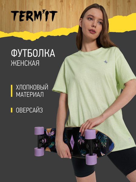 Футболка Женский Termit зеленый, размер 46, 48 Хлопок Спортивный Бангладеш купить c доставкой на ...