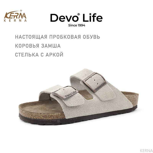 Босоножки Женский KERNA Платформа Натуральная кожа, размер 40 Анатомическая стелька, Бантики ...