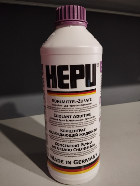 Hepu Антифриз до -37°С, 1.5 л купить на OZON по низкой цене (1413960368)