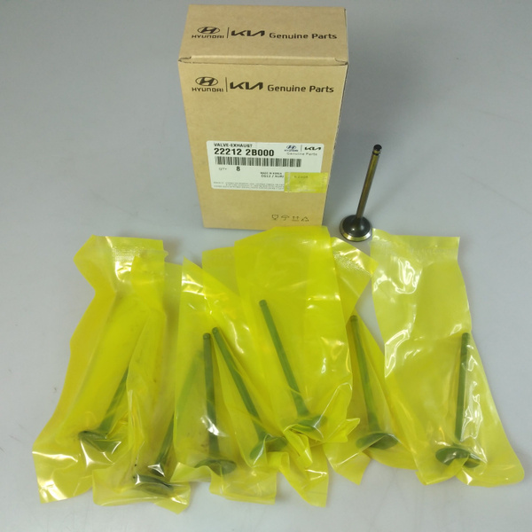 Клапан двигателя Hyundai Kia 222122B000 выпускной для Accent Creta ...