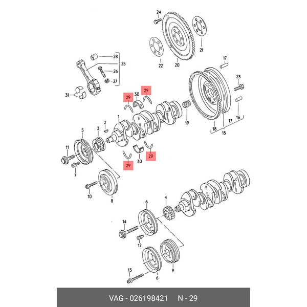 Полукольцо коленвала std/ толщ.-1,975mm audi / vw VAG 026198421, oem ...