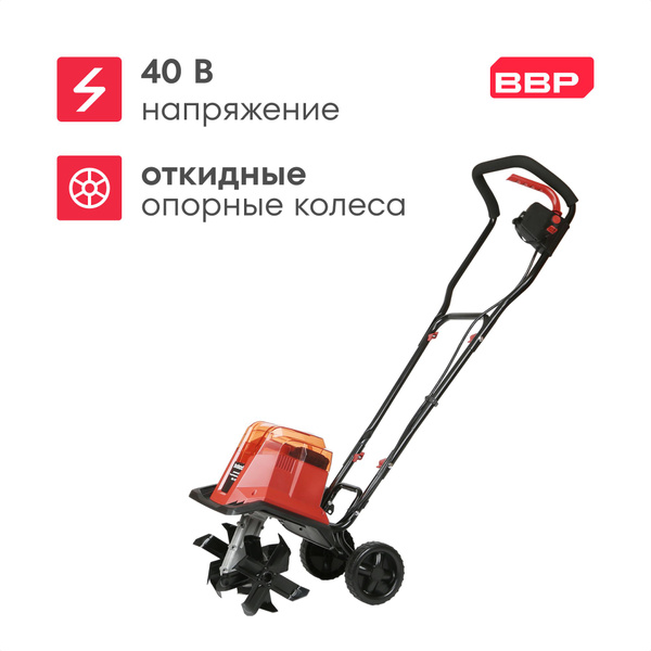 Культиватор аккумуляторный Boxbot EC 430, с АКБ и ЗУ купить на OZON по ...