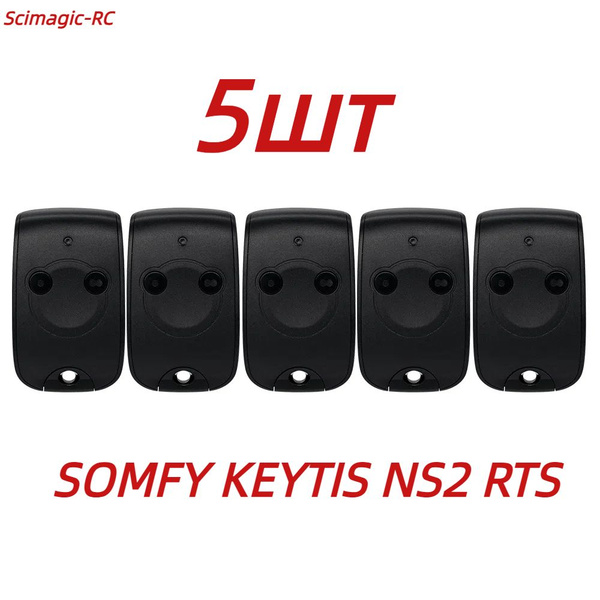 5 шт Пульт/брелок SOMFY Keytis 2 RTS NS, для автоматических ворот и ...