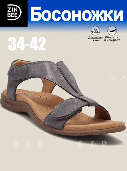 Босоножки Женский ZinBee Полиуретан, Искусственная кожа, размер 41 Лето купить c доставкой на ...