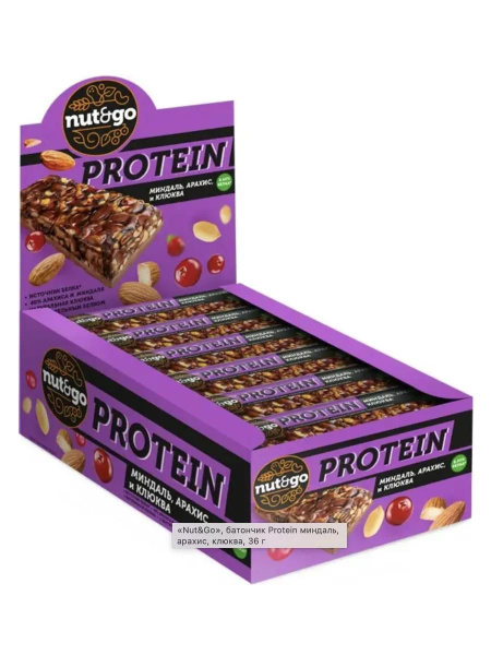 Nut and Go батончик Protein миндаль арахис клюква 18 шт 36г купить на ...