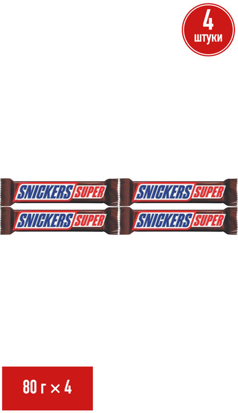 Батончик Snickers Super шоколадный с нугой-карамелью-арахисом 80 г ...