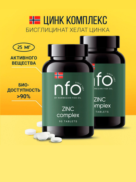 NFO Цинк хелат для иммунитета 25 мг/комплект из 2 банок по 90 таблеток/ Норвегия купить на OZON ...