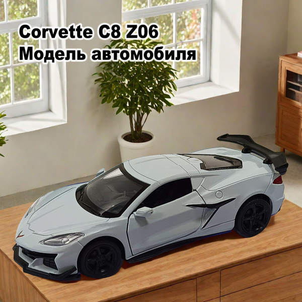 Характеристики Металлическая модель Chevrolet Corvette C8 Z06 2024 года: коллекционная точная ...
