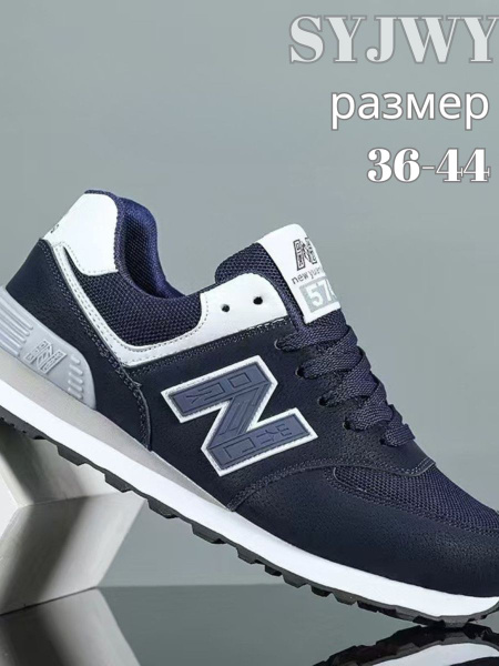 Кроссовки Мужской SYJWY EVA, Сетчатая ткань, размер 44 На любой сезон Шнурки Китай Люверсы ...