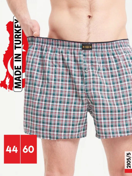 Трусы Мужской Dagi боксеры зеленая мята, размер 50, 52 Средняя Турция Повседневный купить c ...