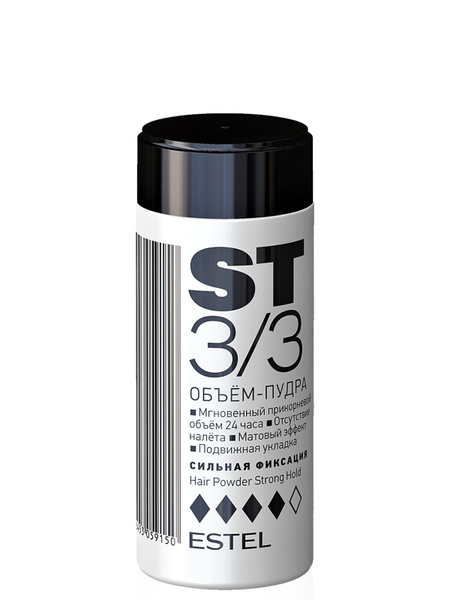 ESTEL Пудра для укладки волос сильной фиксации ST 3/3 для создания объема 8 г купить на OZON по ...