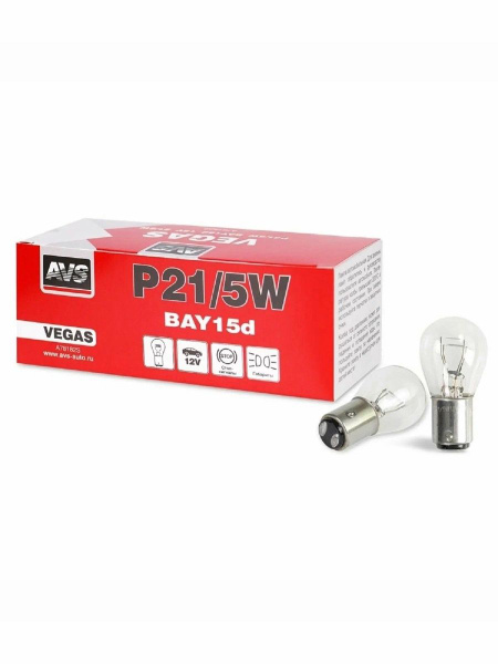 Лампа автомобильная AVS 12 В, 10 шт. купить c доставкой на OZON по низкой цене (2126745450)