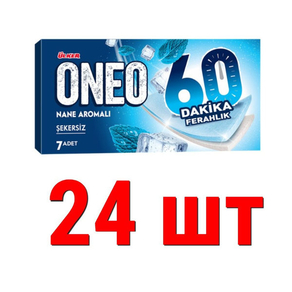 Ulker Oneo Duo 60 мин Жевательная резинка со вкусом мяты без сахара 14 ...