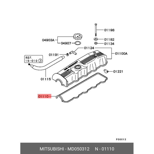 Прокладка клапанной крышки mitsubishi 2.3td/2.5d/td 4d56, 4d56t l200 ...
