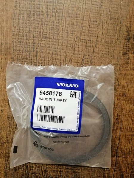Сальник коленвала задний Volvo 9458178 купить на OZON по низкой цене ...