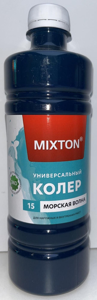 Колер для краски MIXTON / Микстон паста универсальная, цвет морская волна, 0.45л / строительство ...