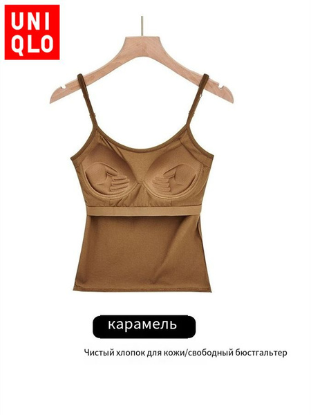 Топ Женский Uniqlo карамельный, размер 48 Хлопок Без рукавов Повседневный Бахрома Китай ...