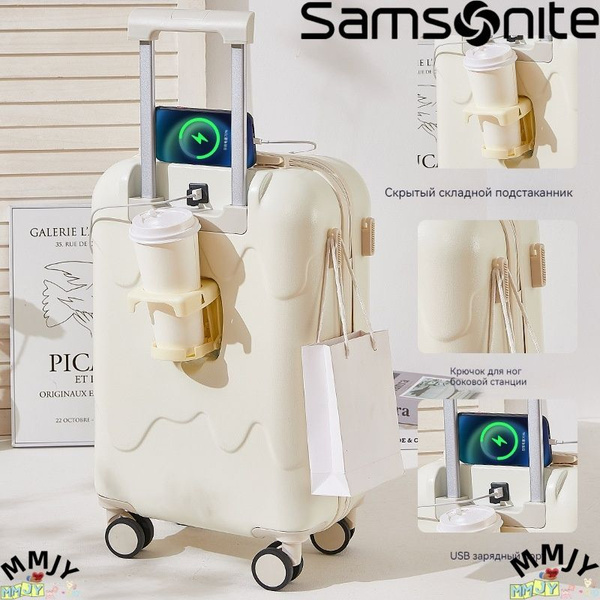 Samsonite Чемодан ABS пластик 64 см 50 л купить на OZON по низкой цене (2190784658)