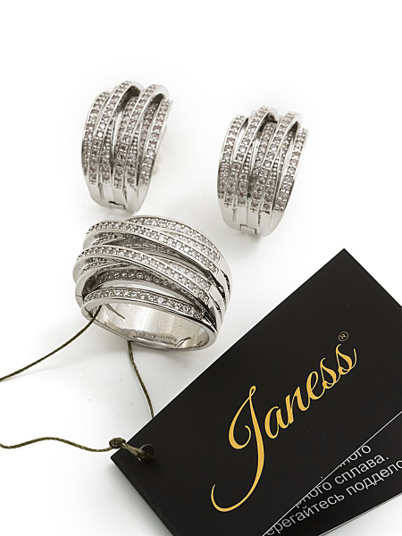 Комплект бижутерии Janess. Кольцо и серьги со вставками из цирконов с ...