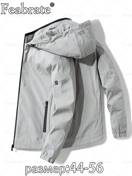 Куртка Мужской Feabrate светло-серый пиджачный Полиэфирное волокно, размер 48 Длинный Демисезон ...